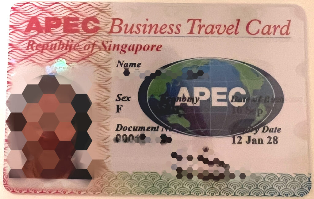 APEC 商务旅行卡（APEC Business Travel Card, ABTC） - 新加坡商业咨询公司 | 爱德敦